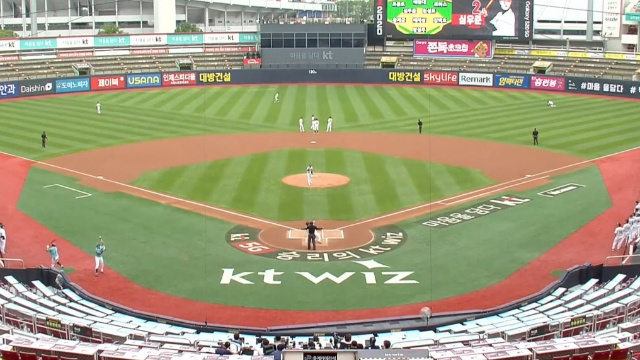 NC(엔씨) vs KT(케이티) (DH1) KBO리그 | 6월 25일_03 | 다음스포츠
