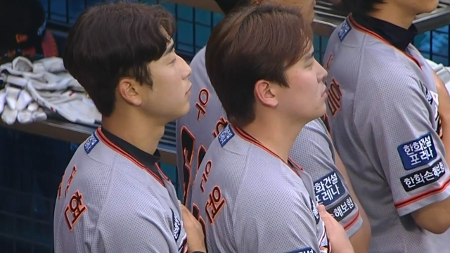 다음스포츠 | 한화 vs LG KBO리그 | 6월 22일_02