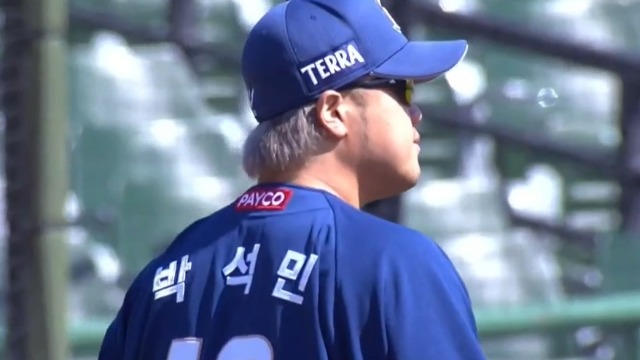 NC(엔씨) vs 롯데 (DH2) KBO리그 | 9월 20일_02 | 다음스포츠