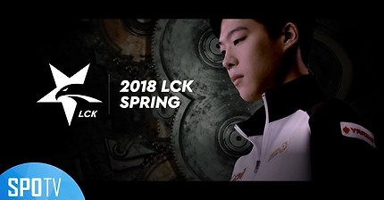 LOL 잘뽑은 롤챔스 스프링 스플릿 - 인스티즈(instiz) 이슈 카테고리