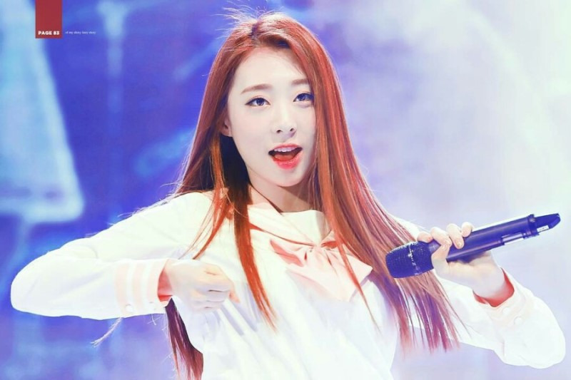 우주소녀 유연정 후방주의 짤티비 Jjtvkr