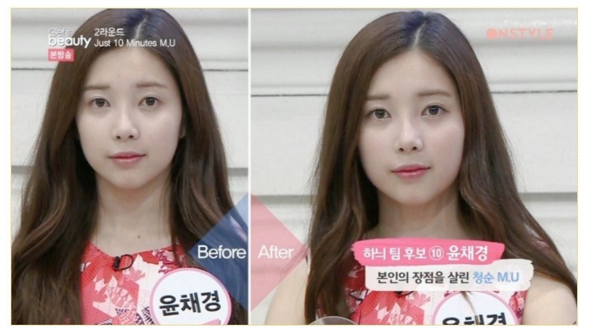 오빠 나 뭐 달라진 거 없어 네이트 판