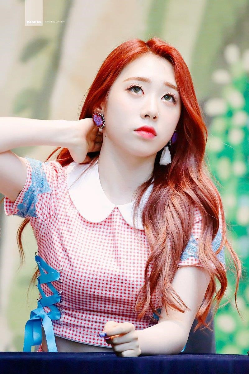 우주소녀 유연정 후방주의 짤티비 Jjtvkr