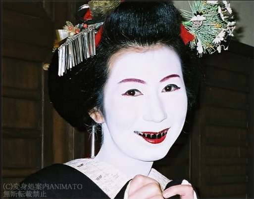 일본 전통 게이샤 화장 네이트 판