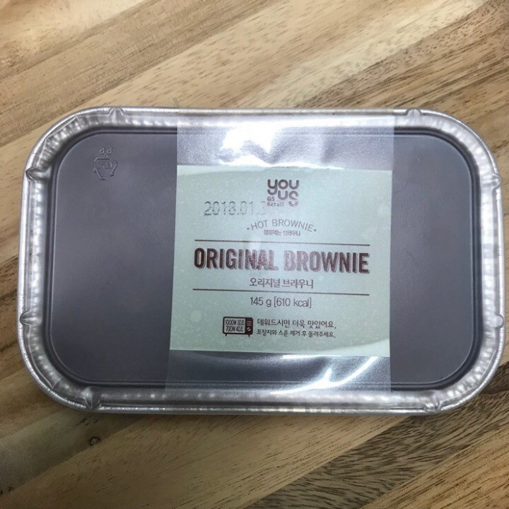 GS25 신상 오리지널 브라우니 > 이슈 유머 | 짤티비 - JJTV.KR
