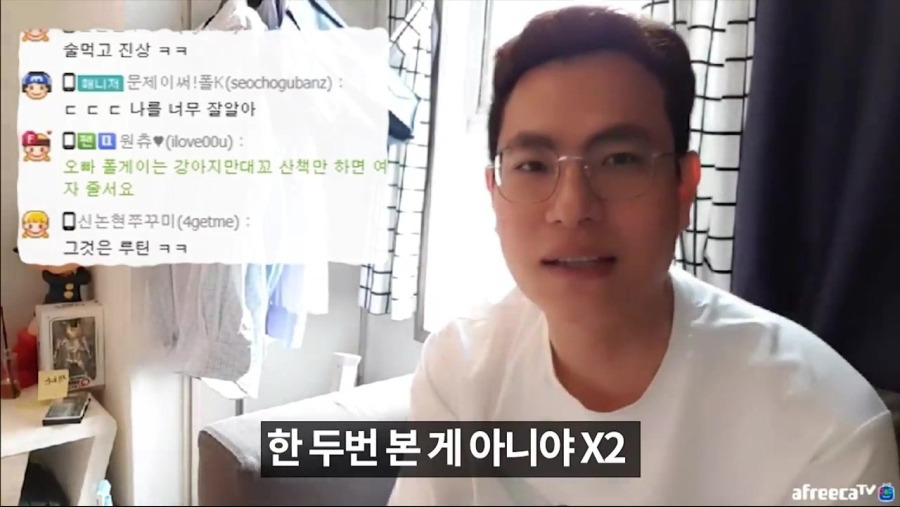 아프리카TV BJ가 말하는 등산동호회 > 이슈 유머 | 짤티비 - JJTV.KR