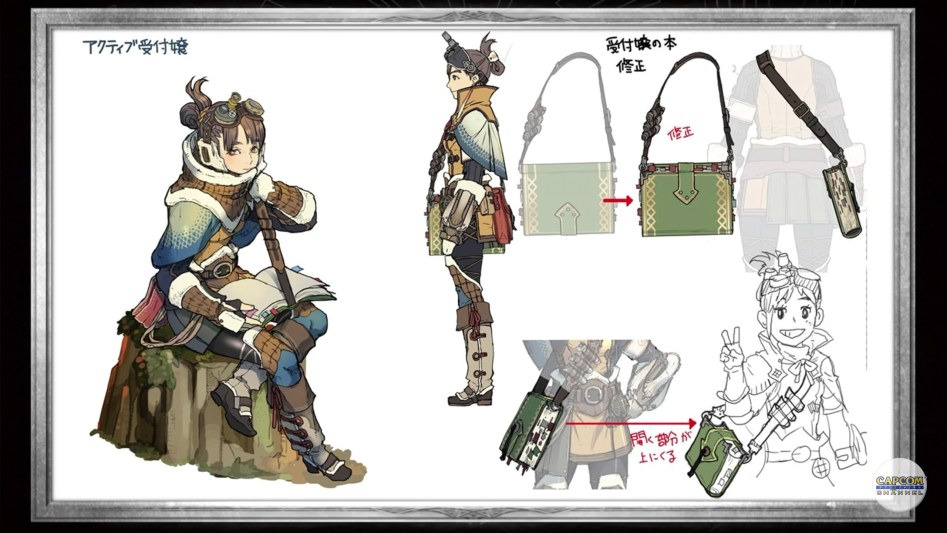 몬헌 월드 접수원 컨셉아트 Battlepage