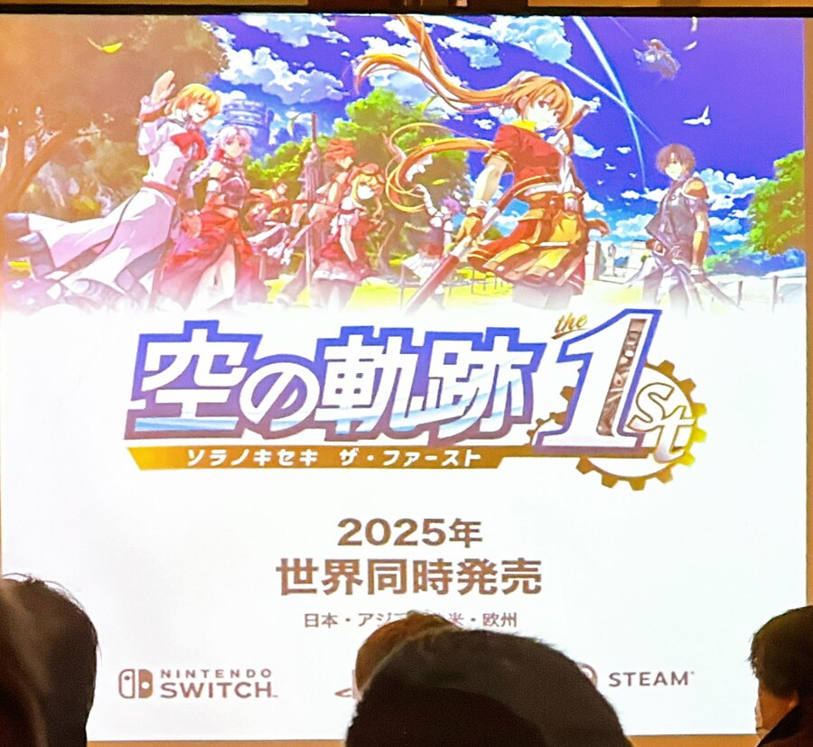 팔콤 2025년 신작 게임들 - BATTLEPAGE