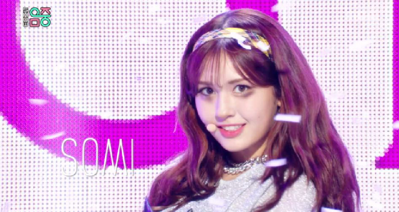 다음연예 | 전소미 - BIRTHDAY(SOMI - BIRTHDAY) - 2019.06.22 쇼 음악중심 637회