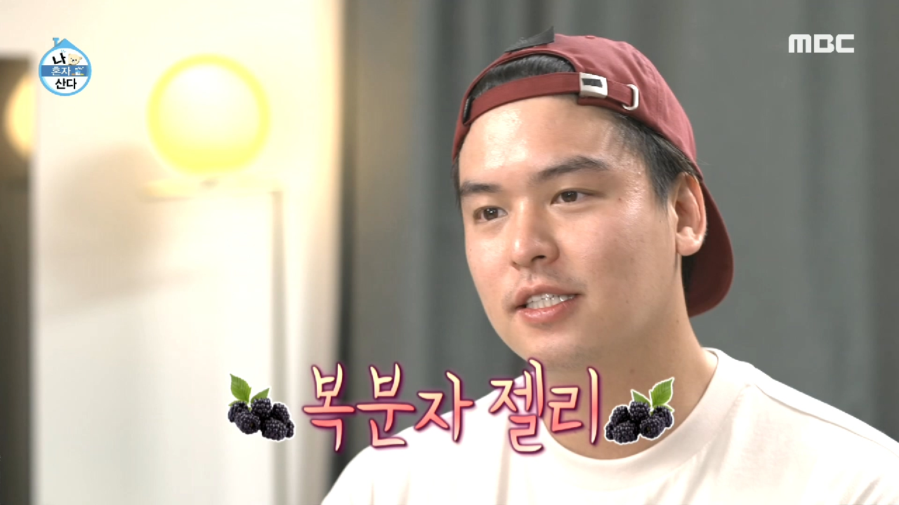 다음연예 | 호르몬을 찾아 떠난 이장우! 몰래 챙겨온 간식의 운명은...☆, MBC 210521 방송 - 2021.05.21 나 혼자 산다 397회