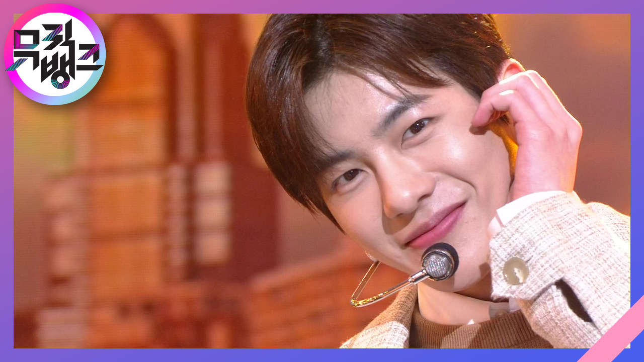 다음연예 | Breathe - 골든차일드(Golden Child) | KBS 210305 방송 - 뮤직뱅크 - 1064회