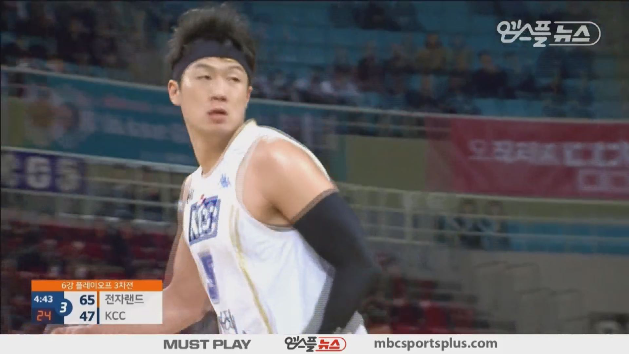 [3Q] 양궁 부대 KCC 백발백중! | 다음스포츠