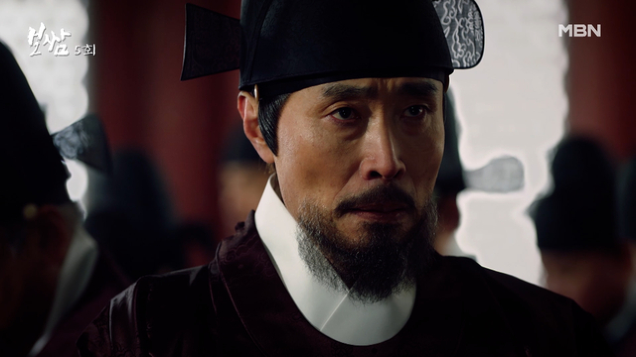 다음연예 | ※옹주 없는 옹주 묘 이장 프로젝트※ 연출: 광해군 김태우, 주연: 김자점 양현민, 관객: 이이첨 이재용! MBN 210515 방송 - 보쌈 - 운명을 훔치다 ...