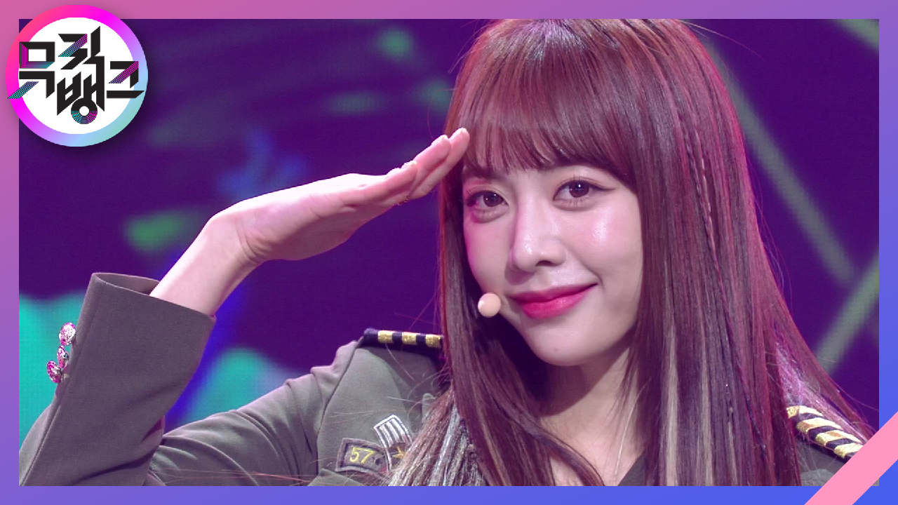 다음연예 | 롤린(Rollin’) - 브레이브걸스(Brave Girls) | KBS 210319 방송 - 뮤직뱅크 - 1066회