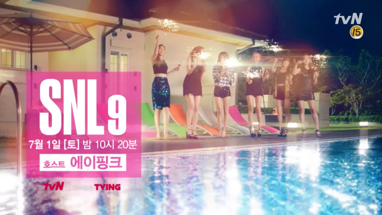 다음연예 | SNL9 x 에이핑크! 핑크빛을 벗어던진 그녀들의 새로운 모습! - SNL코리아 시즌9 15화