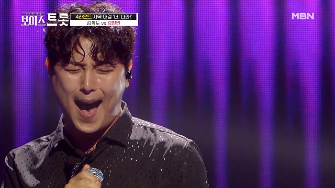 다음연예 | 오늘도 그저 ★빛★ 김현민이 재즈로 완벽 소화한 '꿈속의 사랑'♩ MBN 200904 방송 - 보이스트롯 9회 - 2020.09.04