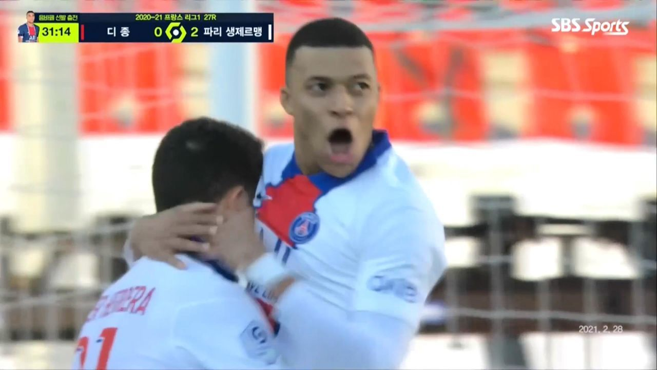 다음스포츠 | [27R] 디종 vs PSG 하이라이트