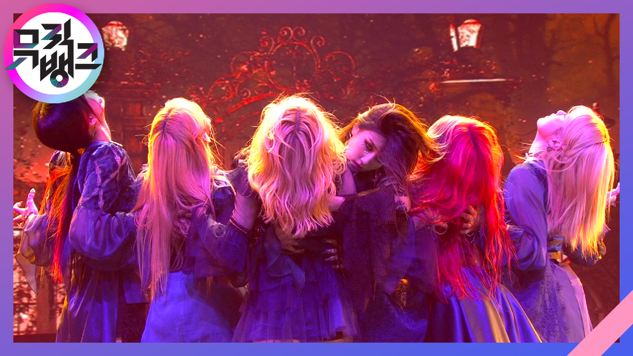 다음연예 | WINGS(날개) - PIXY(픽시) | KBS 210305 방송 - 뮤직뱅크 - 1064회