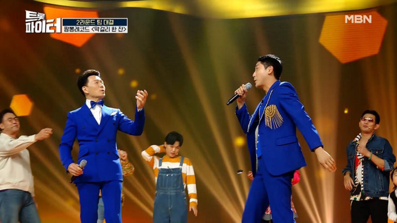 다음연예 | 감동 연기에 원곡자 한 스푼 더! 강진&손헌수 ＜막걸리 한 잔＞♪ MBN 210127 방송 - 트롯파이터 - 2021.01.27