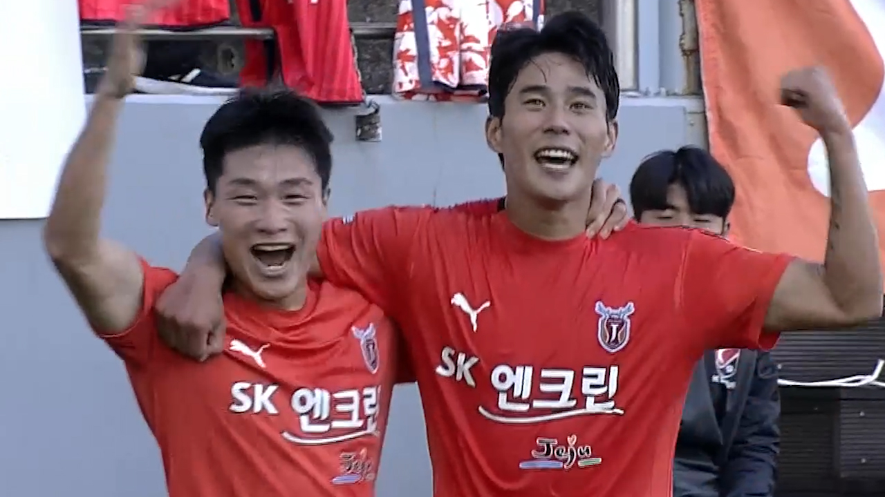 [26R HL] 제주 vs 서울E | 다음스포츠