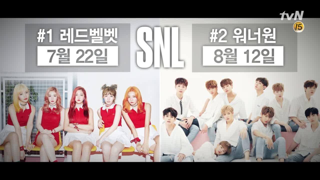 SNL9 x 레드벨벳 x 워너원 ＂심쿵 준비됐나?＂ - SNL코리아 시즌9 17화 | 다음연예