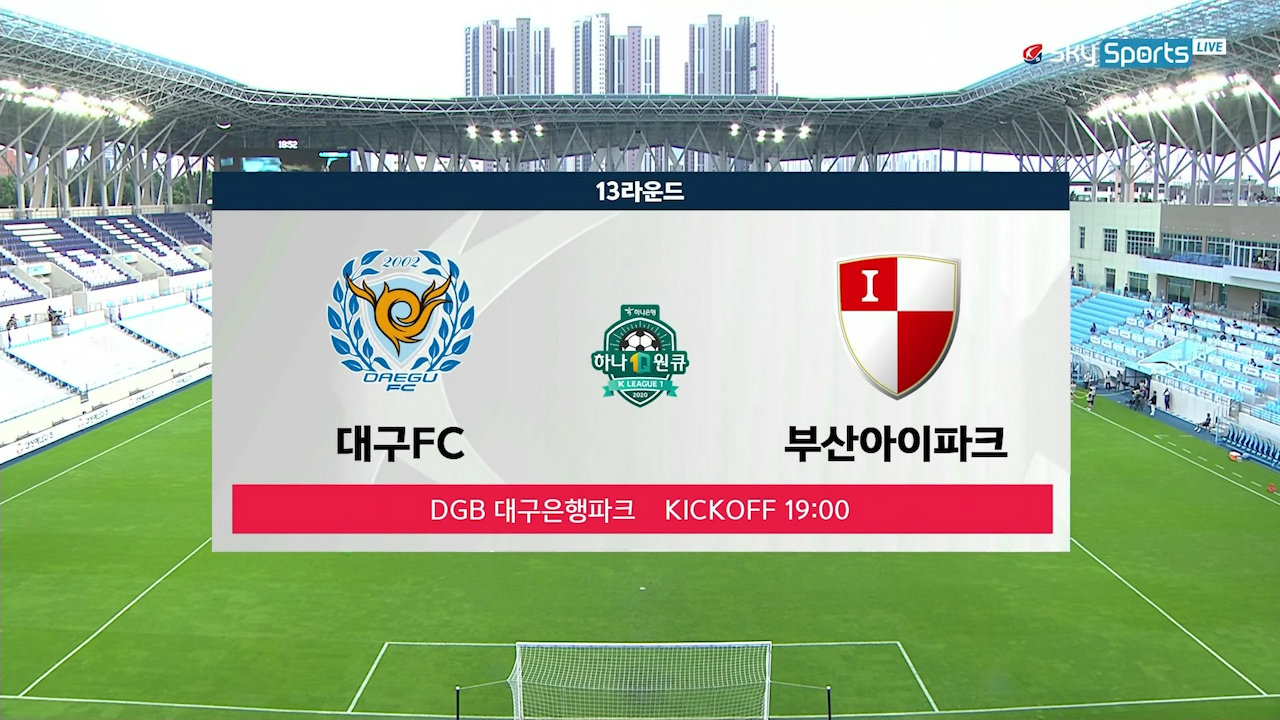 다음스포츠 | [13R HL] 대구 FC vs 부산 아이파크
