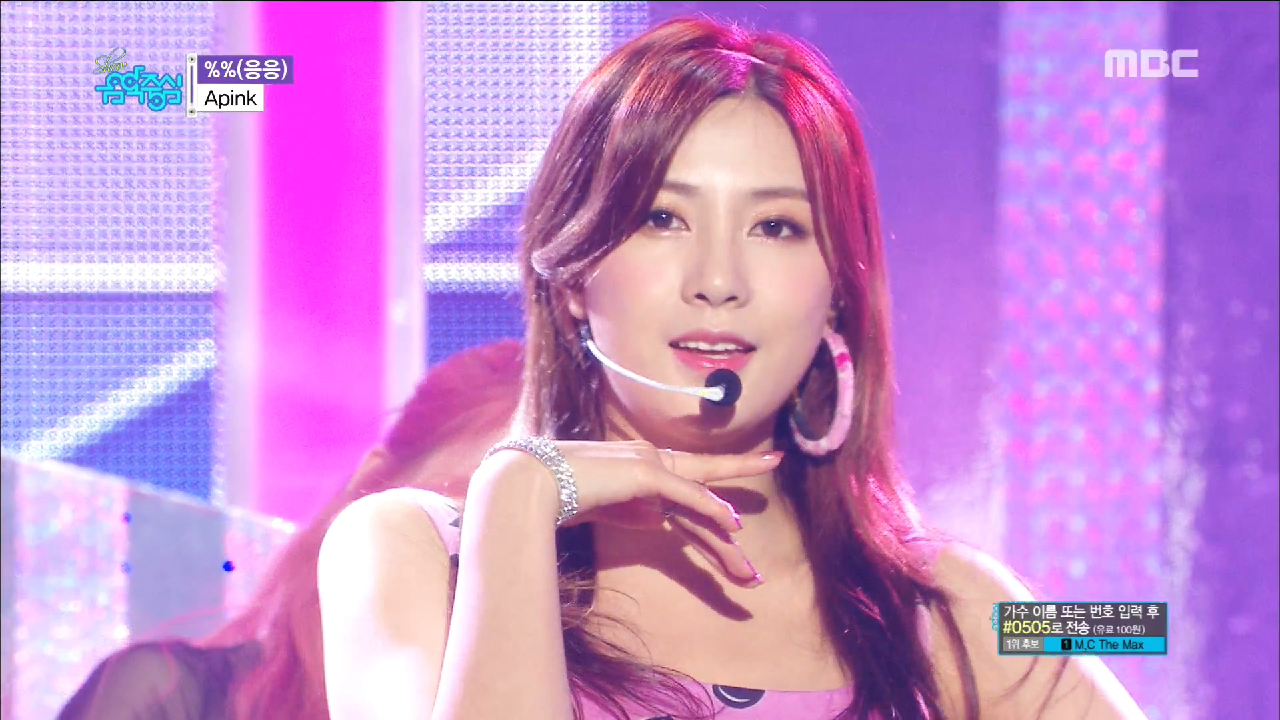 다음연예 | 에이핑크 - %%(응응)(Apink - Eung Eung) - 2019.01.12 쇼 음악중심 617회