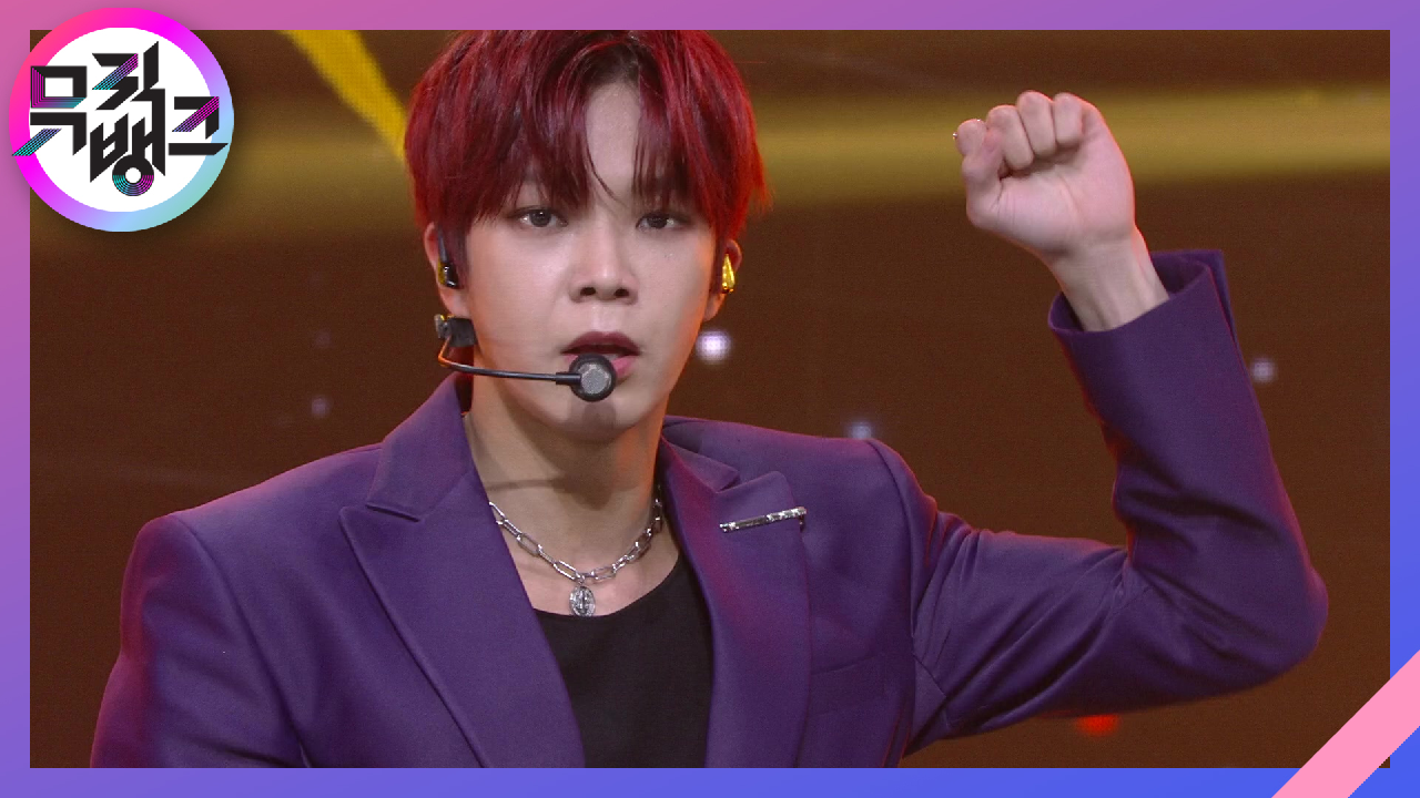 다음연예 | Get Away - VERIVERY(베리베리) | KBS 210319 방송 - 뮤직뱅크 - 1066회