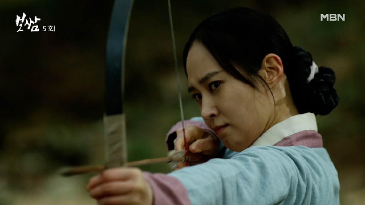 다음연예 | ☆이성계 후손 클래스☆ 과연 소녀…아니 조선시대 옹주 권유리의 활 실력!! ＂너를 노렸어♪ 나는 훗훗훗♬＂ MBN 210515 방송 - 보쌈 - 운명을 훔치다 ...
