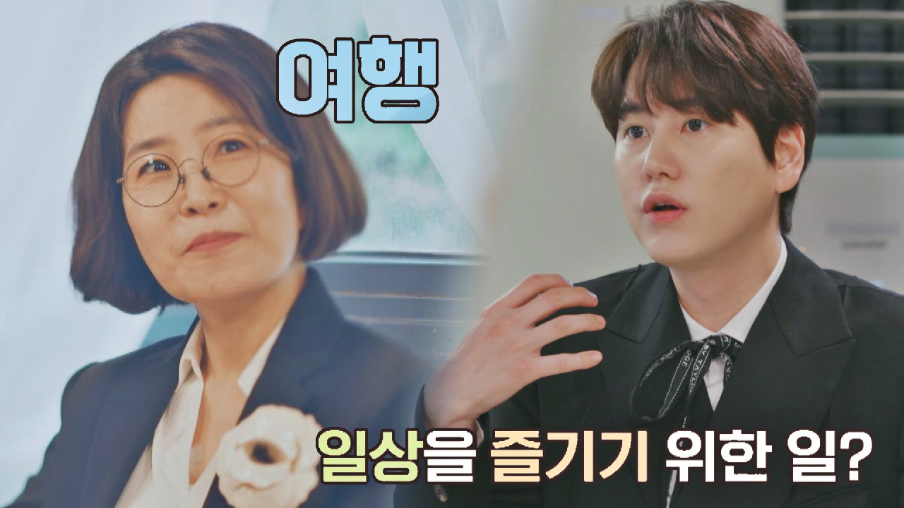 다음연예 | (바뀐 마인드) 일상의 균형을 위해 여행을 즐기는 이선희 | JTBC 210622 방송 - 유명가수전 12회