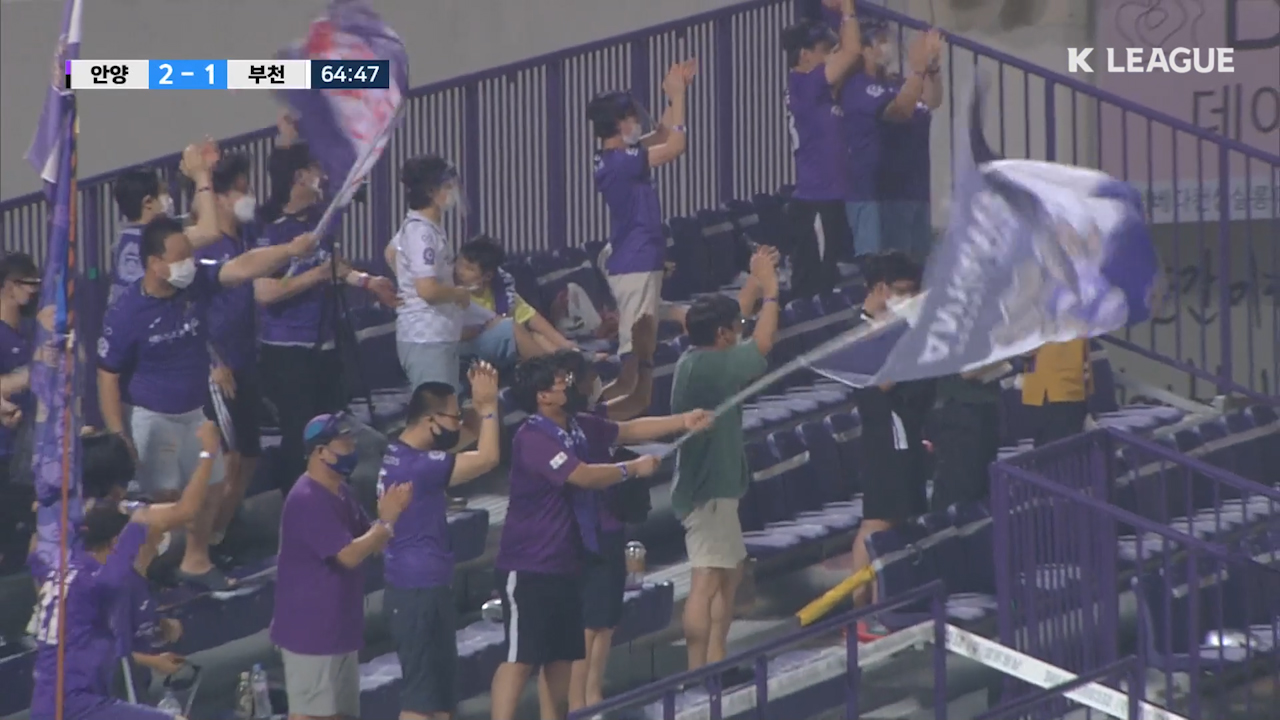 다음스포츠 | [15R HL] 안양 vs 부천