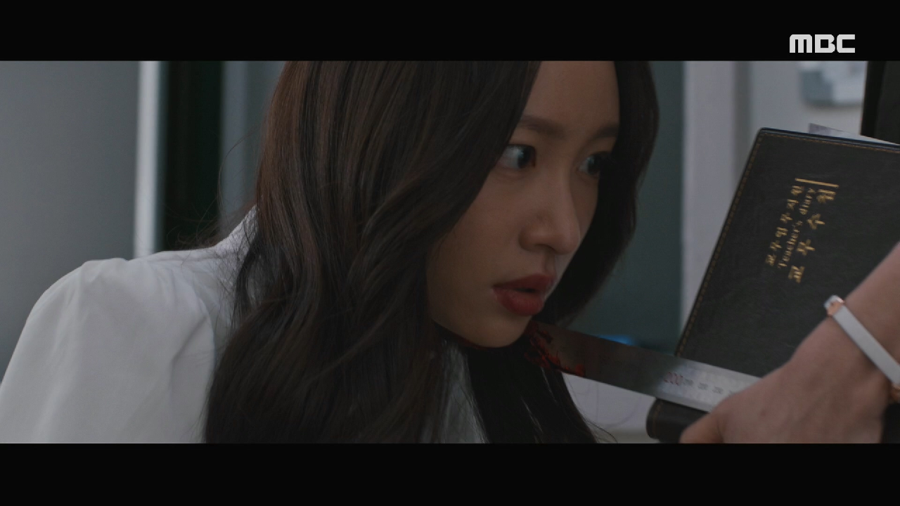 1단계 미션에 실패한 안희연! MBC 200918 방송 - 2020.09.18 SF8 6회 | 다음연예