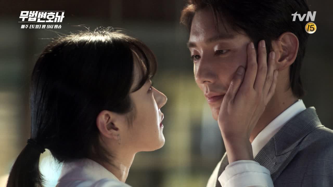 다음연예 [6화 예고] 이준기 얼굴 감싼 서예지♥ 애틋 서로에게 마음 열까 무법변호사 6화
