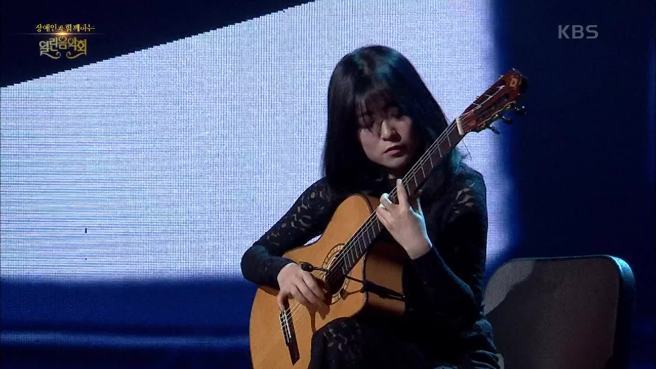 다음연예 | 기타리스트 장하은 - Classical Gas | KBS 210418 방송 - [장애인과 함께하는 열린음악회] 열린음악회 - 1330회