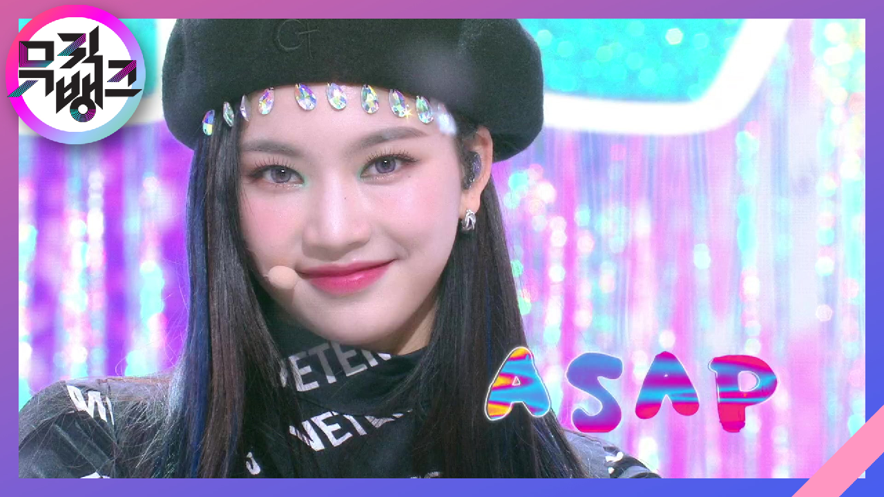 다음연예 | ASAP - STAYC(스테이씨) | KBS 210416 방송 - 뮤직뱅크
