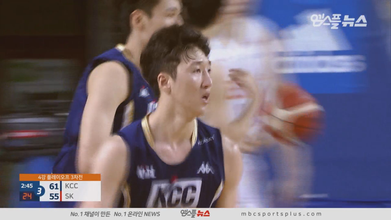 다음스포츠 | '김민구 효과' 벼랑 끝 승리 KCC [김민구 H/L]