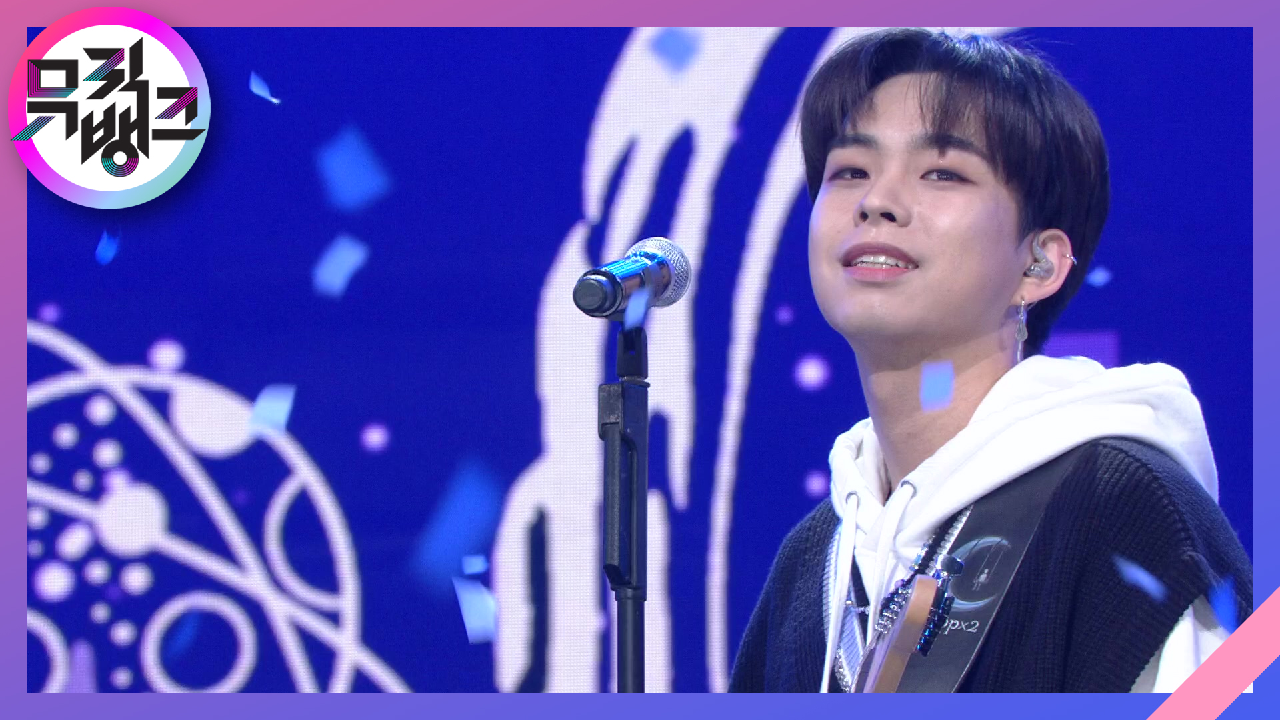 다음연예 | 히어로(Hero) - LUCY(루시) | KBS 210219 방송 - 뮤직뱅크 - 1062회