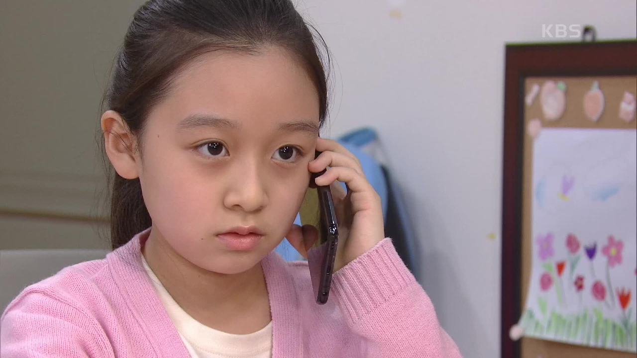 다음연예 | ＂저 아무래도 아빠랑 살아야 할 것 같아요...＂ 김하연이 마음먹은 이유는... | KBS 210218 방송 - 일일연속극 누가 뭐래도 - 94회