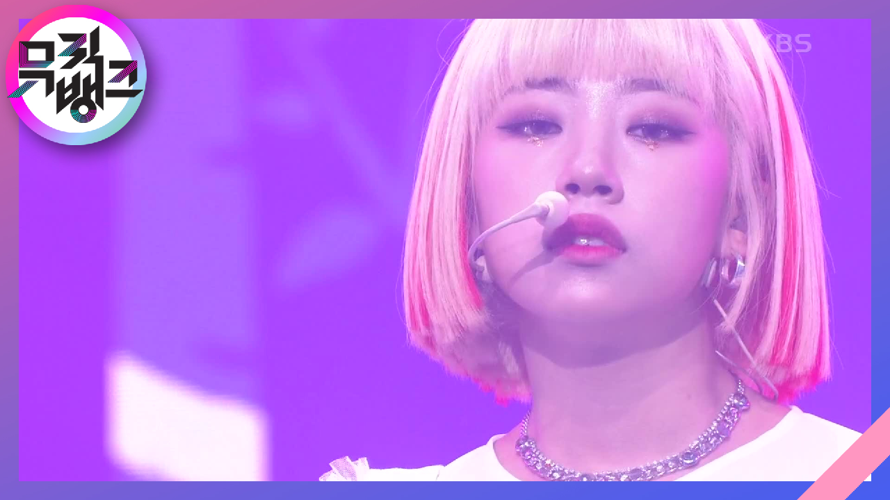 다음연예 | Ponzona - 퍼플키스(PURPLE KISS) | KBS 210319 방송 - 뮤직뱅크 - 1066회