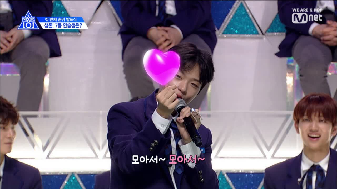 다음연예 | [5회] X101판 오렌지게임ㅣ국프님들~ 사랑 많이 받으세요♡♡ - 프로듀스 X 101 5화