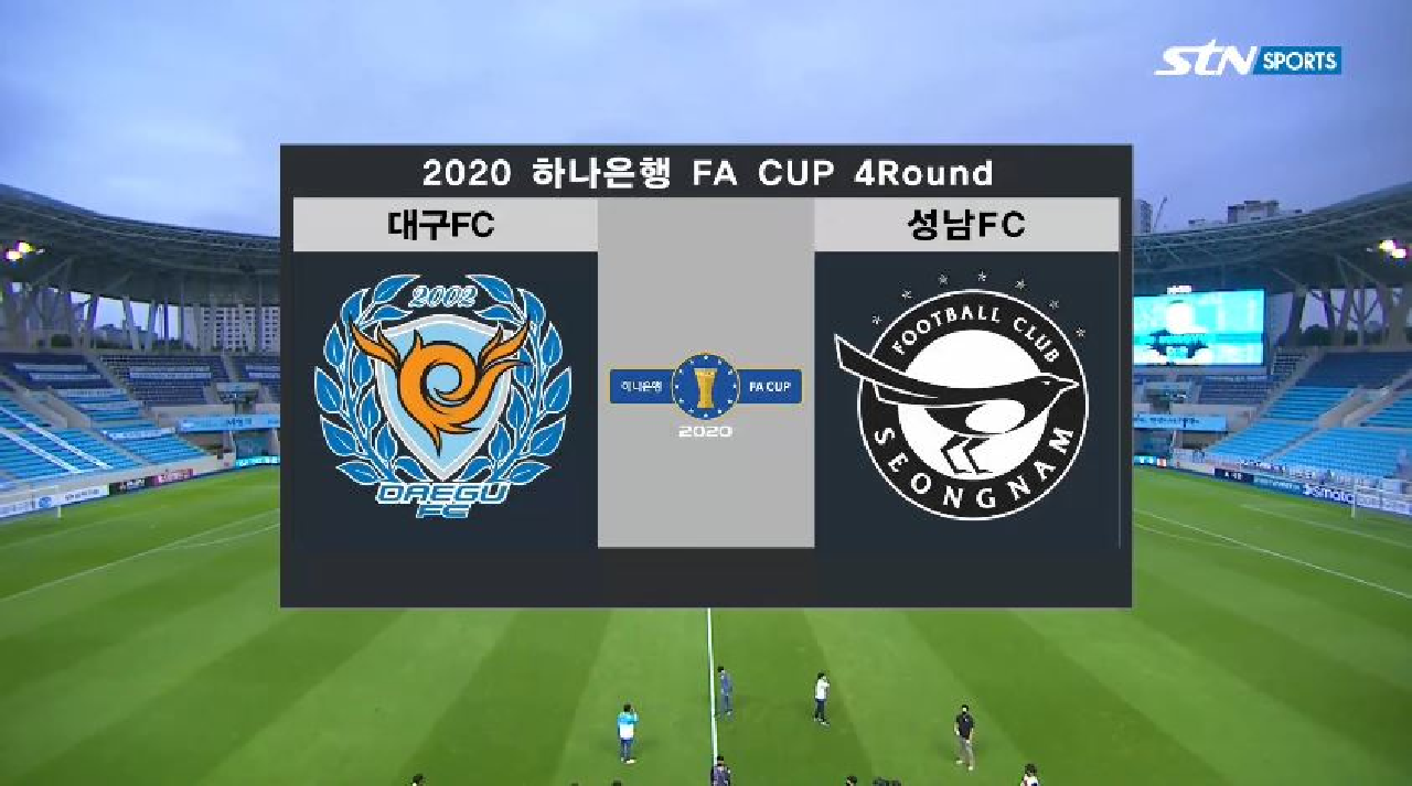 [4R HL] 대구 FC vs 성남 FC | 다음스포츠