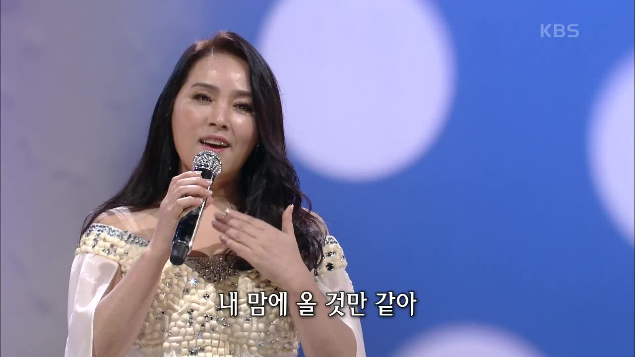 가요무대 1690회 재방송 다시보기, 공식영상 보러가기