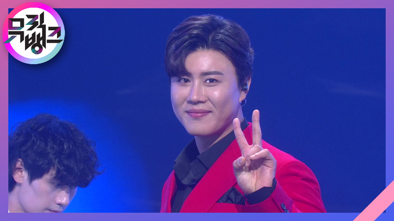 다음연예 | 바람고개(wind hill) - 진해성(JIN HAE SEONG) | KBS 210319 방송 - 뮤직뱅크 - 1066회