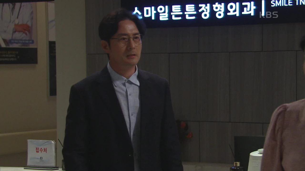 다음연예 | 양소민을 만나 두근두근 설레는 임형준! 망설이다가 ＂저기... 술 한잔할래...?＂ | KBS 210628 방송 - 일일연속극 속아도 꿈결 - 65회