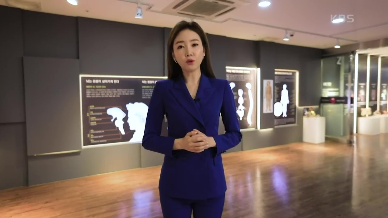 생로병사의 비밀 772회 : 스마트폰으로 이어지는 디지털 치매 | KBS .. | 재방송 다시보기 공식영상 보러가기