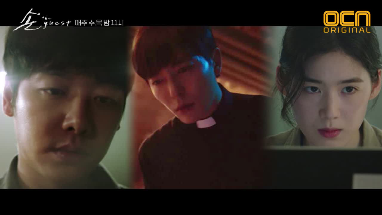 다음연예 | [지난이야기] ′큰 귀신, 손이 온다′ #2화보기전_복습각 - 손 the guest 2화