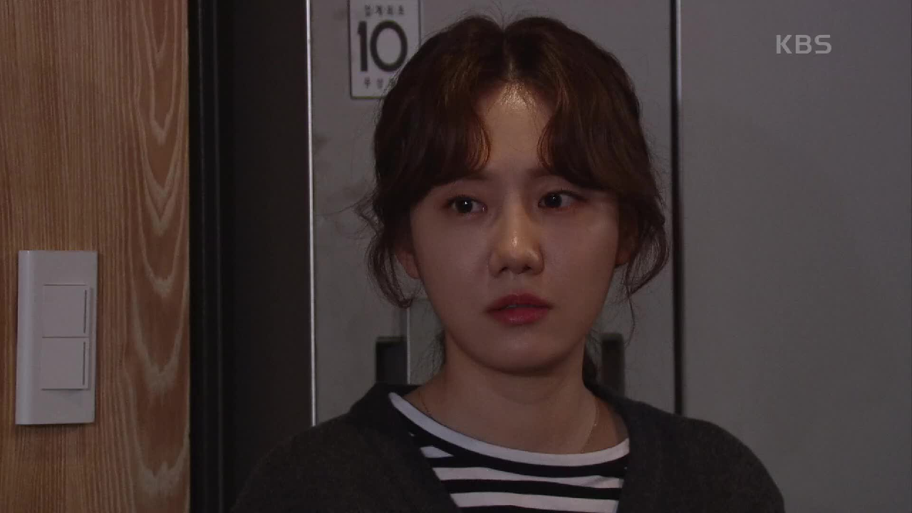 다음연예 | ＂그놈, 죽어 없어졌으면 좋겠어!＂ 박철민의 비밀을 아는 정민아, 복잡한 마음... | KBS 210315 방송 - 일일연속극 누가 뭐래도 - 111회