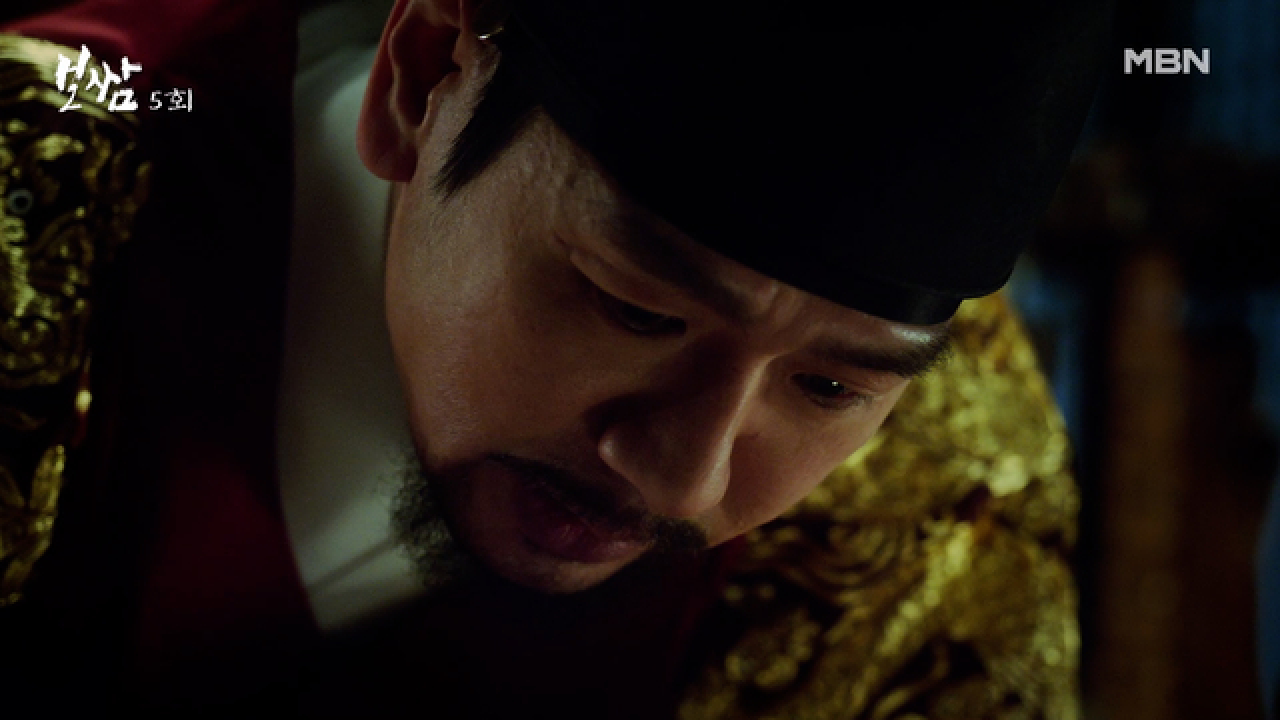 다음연예 | 그 또한 왕이기 이전에 아버지..! 광해군 김태우, 딸 권유리를 생각하며 사무치는 아버지의 마음… MBN 210515 방송 - 보쌈 - 운명을 훔치다 5회 ...