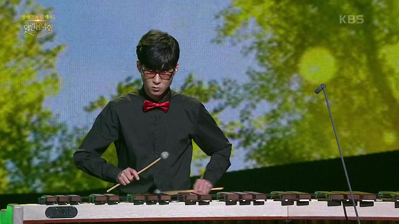 다음연예 | 마림비스트 전경호 - 왕벌의 비행 | KBS 210418 방송 - [장애인과 함께하는 열린음악회] 열린음악회 - 1330회