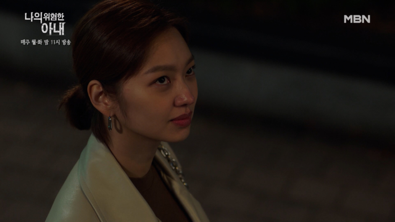 다음연예 | ＂내가 죽기 전에 먼저 죽여＂ 최유화의 역공 제안을 받는 최원영, 그녀의 복수…? MBN 201110 방송 - 나의 위험한 아내 12회 - 2020.11.10